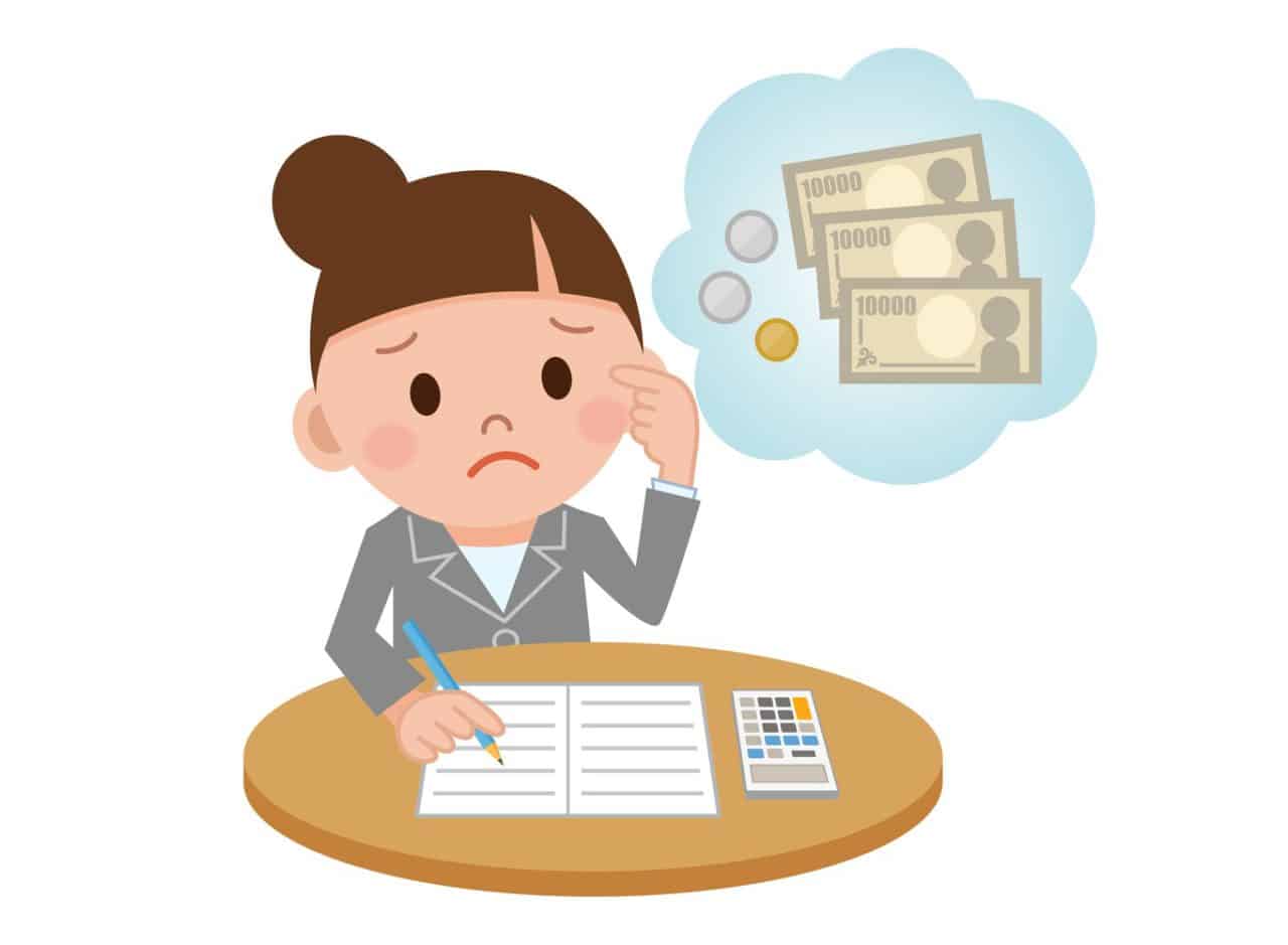 ¿Qué es el déficit y en qué se diferencia de la deuda pública? - Azlo